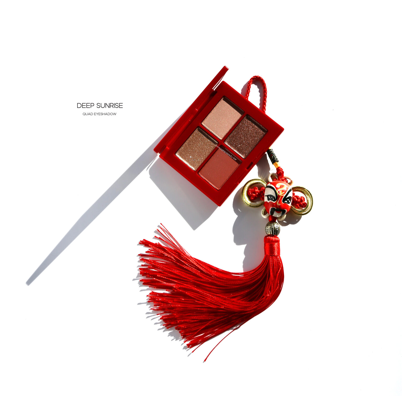 Celebrate with the NARS Chinese New Year 2021 Collection! | ommorphia ...